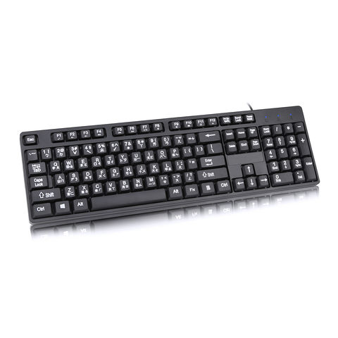 Buy Wholesale China Wired Standard Keyboard Oem Logo Abs Material ...