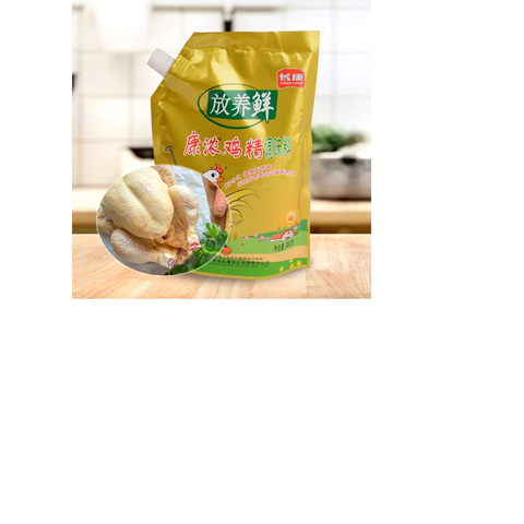 100g Family Used Chicken Seasoning Powder Bouillon Seasonings Chicken ...