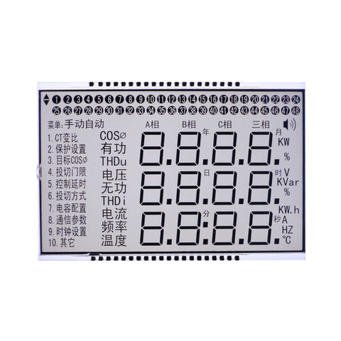 Buy Wholesale China Factory Odm Customized Made Mono Segment Stn Lcd ...