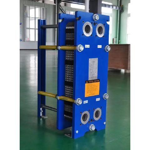 Buy Wholesale China Professional Oem/oem/high Efficiency/marine Plate ...