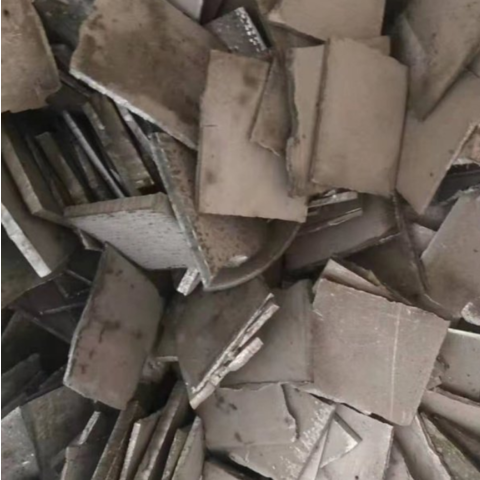 Buy Wholesale China High Purity Co Cobalt Particles Co Cobalt Particles ...