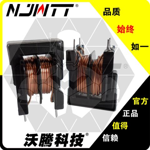 Buy Wholesale China Ultrasonic Generator Power Transformer & Ultrasonic ...