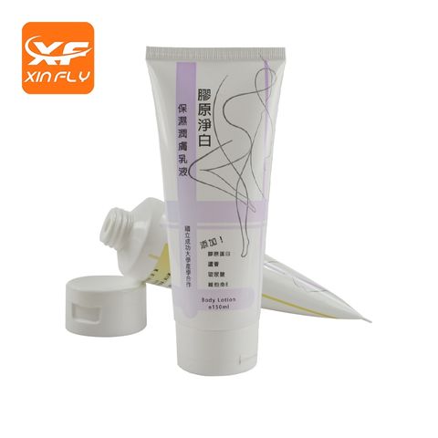 Buy Wholesale China 320ml Large Capacity Cosmetics Soft Tube Packaging ...