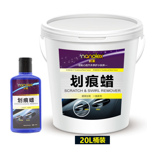 Buy Wholesale China Wholesale Scratch Remover Rubbing Compound Oem ...