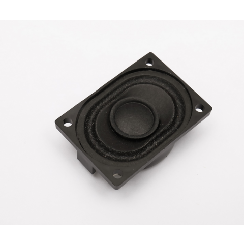Buy Wholesale China Multimedia Speaker 40mm 8ohm Audio Speaker Driver ...