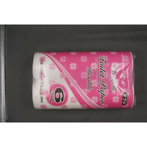 Buy Wholesale China Ultra Strong Clean Toilet Paper 12 Rolls 280 Sheets ...