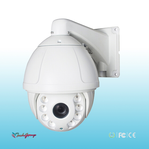 Buy Wholesale China 36x Ptz Dome Camera Laser Ptz Camera Ir High Speed Dome Camera 5mp 36x Zoom ...