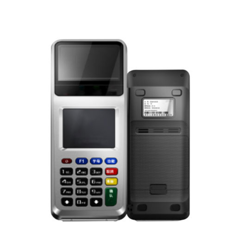 Buy Wholesale China Pos Systems Pos Of Sale Terminal With Printer ...