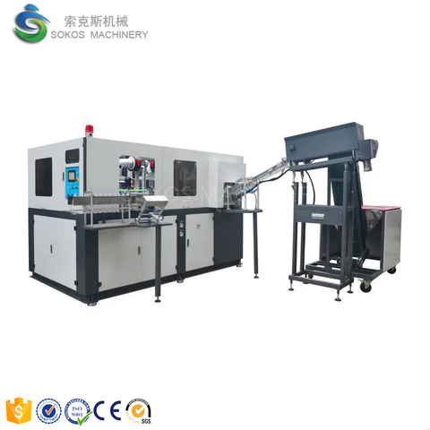 Automatic 8 Cavities Plastic Bottle Pet Bottle Blowing Machine $8000 ...