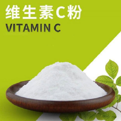 Buy Wholesale China Vitamin C.ascorbic Acid, Antioxidant, Maintain ...