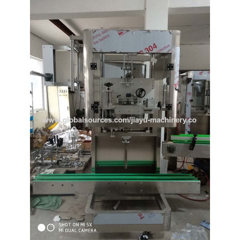Buy Wholesale China Form Fill Seal Machines Packing Machine & Form Fill ...