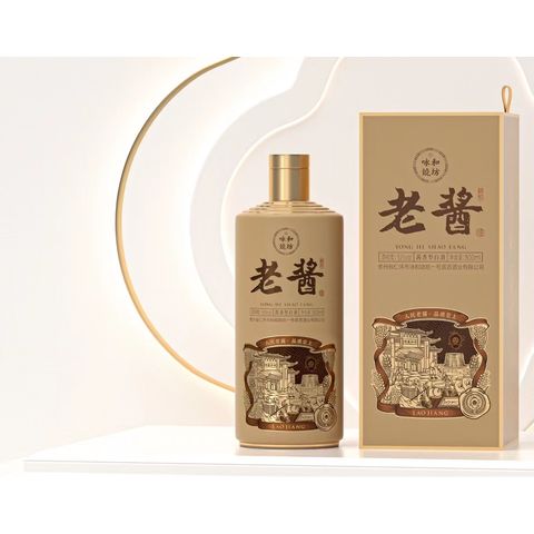 Buy Wholesale China Lao Jiang Maotai-flavor Liquor White Liquor ...