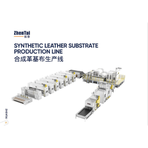 Buy Wholesale China Synthetic Leather Substrate Production Line ...