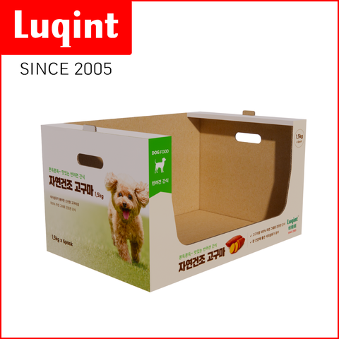 Buy Wholesale China Supermarket Walmart Custom Cardboard Snack Candy ...