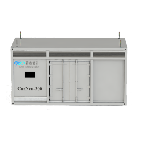 Buy Wholesale China 40 Feet Containerized 300kwe Pure Fuel Cell Power ...