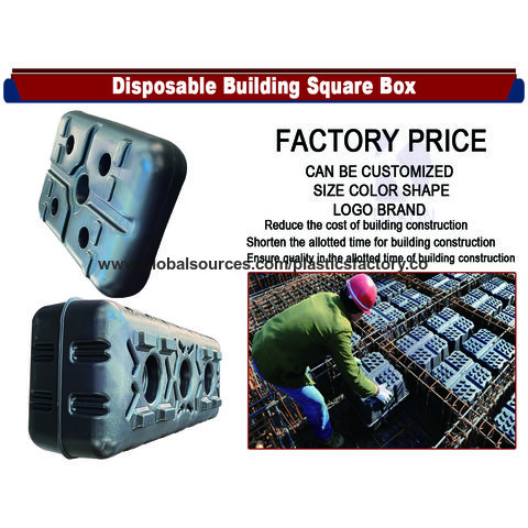 Buy Wholesale China Can Reduce The Costs Of Building Materials Cheap ...