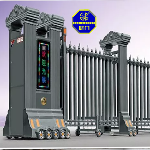 Buy Wholesale China High Quality Wind Resistance Wind Resistance ...