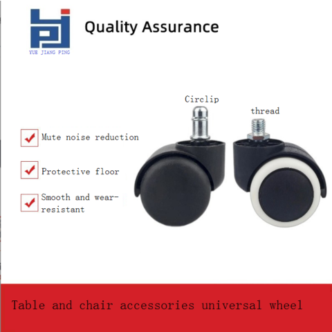Buy Wholesale China Universal Wheel Rotate The Office Chair 360 Degrees ...