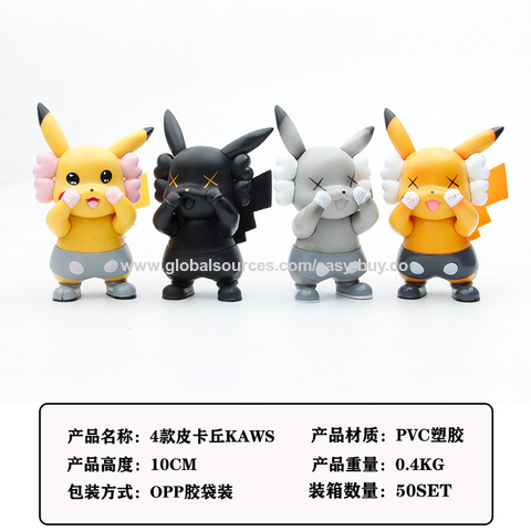 Buy Wholesale China Dolls Pokemon Kaws Coss Capsule Doll Keychain ...