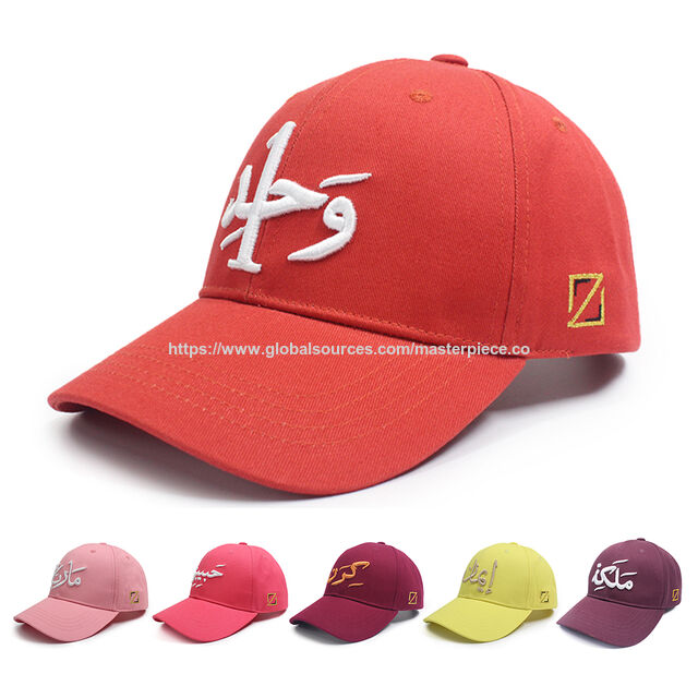 Buy Wholesale China Custom Arabic Embroidery Casual Cotton Adjustable 6 ...