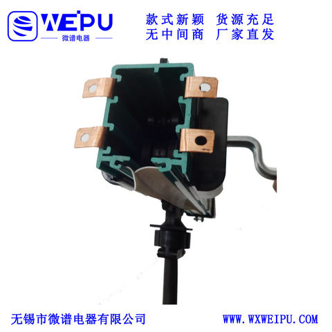 Buy Wholesale China 4p 5p 50a 80a 100acurrent Collector & Factory ...