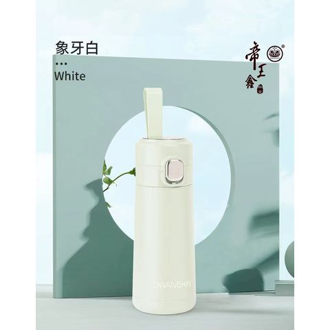Buy Wholesale China Insulated Vacuum Thermal Flask Smart Water Bottle ...