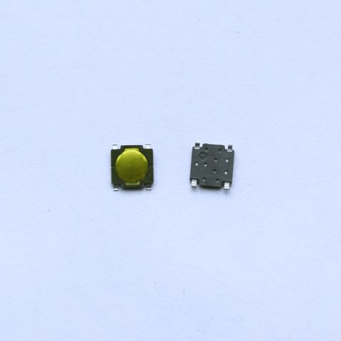 Buy Wholesale China Hot Products Ultra Compact Light Contact Switches ...