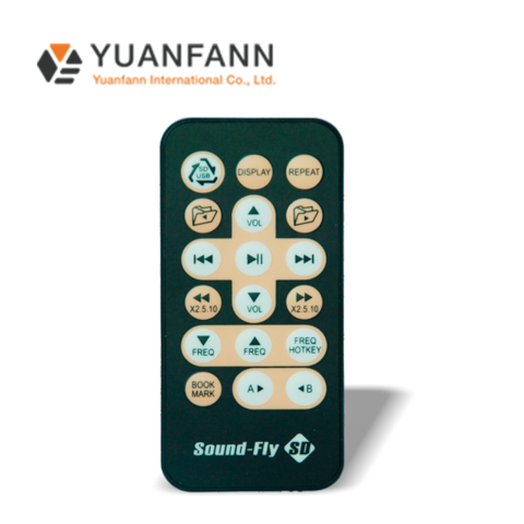 Buy Wholesale Taiwan Super Slim Remote Control & Remote Control ...