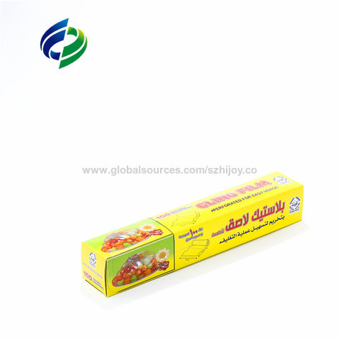 Buy Wholesale China Soft Packaging Customized 20 Micron Aluminum Foil ...