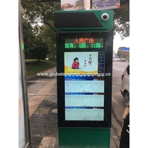 Buy Wholesale China Intelligent Outdoor Rolling Light Box For Bus ...
