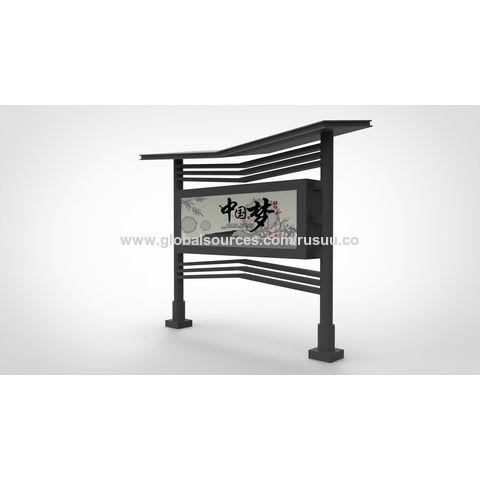 Buy Wholesale China Smart City Bus Stop Digital Signage, Lcd Touch ...