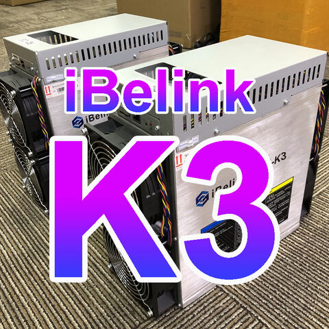 Buy Wholesale China New Released Ibelink K3 40.5t Kadena Miner K1 Max ...