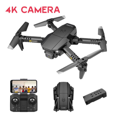 Buy Wholesale China Photography Drone 4k Hd Aerial Camera Drone Frame ...