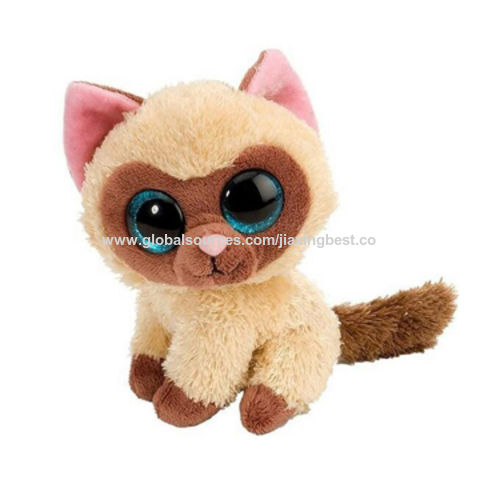 Buy Wholesale China Cute Style Design Moving Eyes Toys & Moving Eyes ...