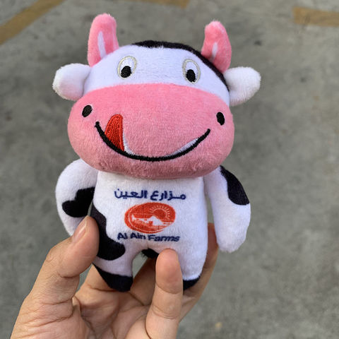 Buy Wholesale China Plush Cow Cute Stuffed Animal Plush Toy New Design ...