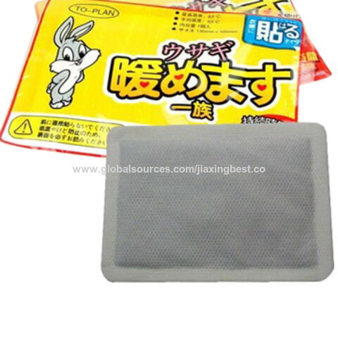 Buy Wholesale China Reusable Heat Pack, No Side Effect, Non-toxic, Oem ...