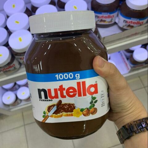 Buy Wholesale Germany Nutella 350g & Nutella, Nutella Chocolate ...