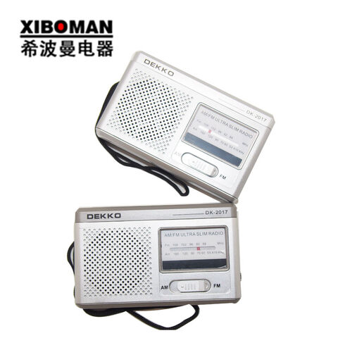 Buy Wholesale China Support Customized Oem Portable Fm Am Radio High ...
