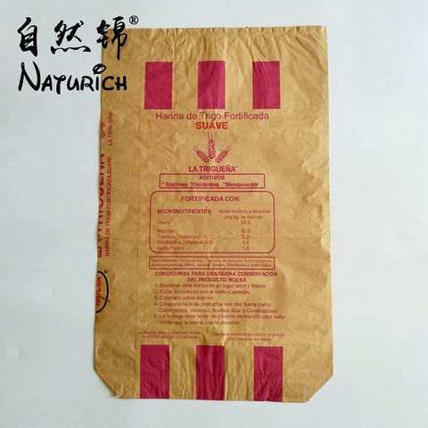 Buy Wholesale China Customized Multi Wall Brown Kraft Paper Bag Factory ...