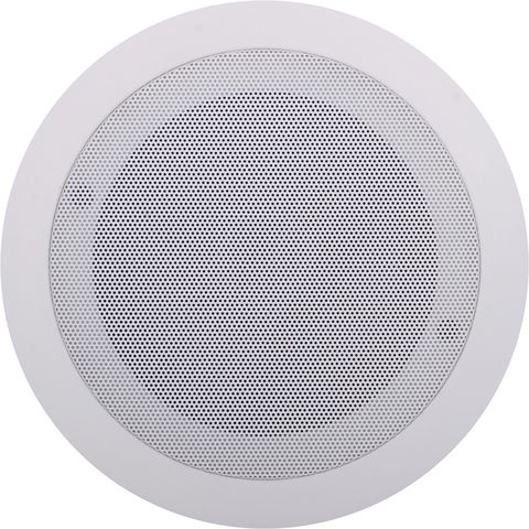 Hsr182-8t 8"+0.5" Frameless Coaxial Pa Public Address Music Ceiling ...