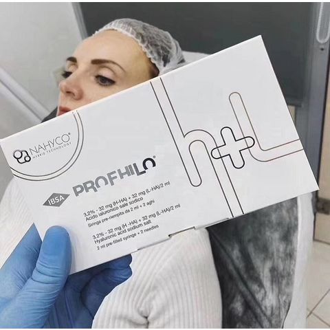 Buy Wholesale China Original Genuine Profhilo To Lift Face Skin And ...