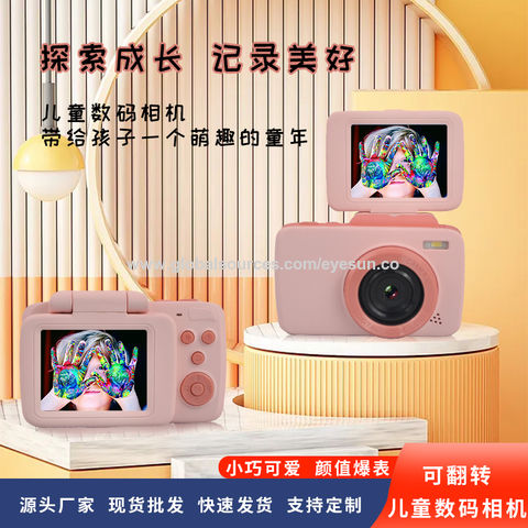 Buy Wholesale China Cheaper 2022 Private Newest Kids Camera,3d Magic ...
