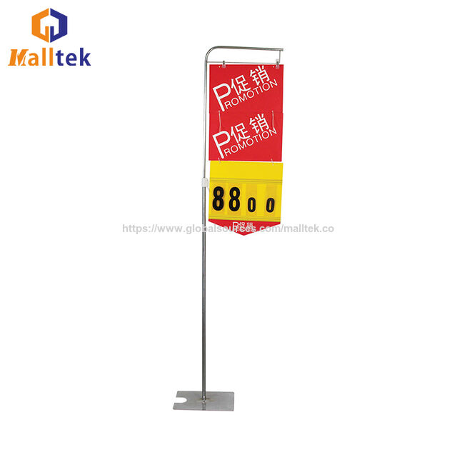 Buy Wholesale China Supermarket Vertical Price Board Display Pop ...