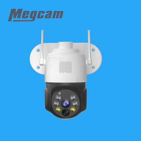 Buy Wholesale China Cheap Security Night Vision Ptz Low Power Solar ...