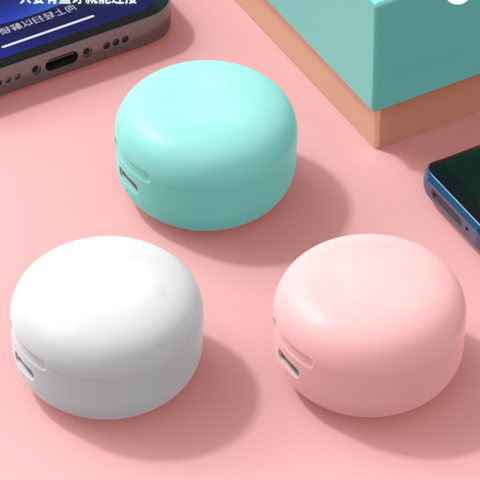 Buy Wholesale China Super Mini Tws Earbuds, Comfortable To Wear,often ...