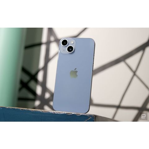 Buy Wholesale United States The Iphone 14 Display Has Rounded Corners ...