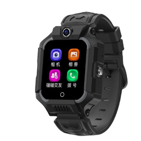 Buy Wholesale China Kid Smart Watch Phone , Children's Watches Baby 4g ...