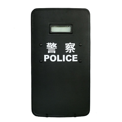 Buy Wholesale China New Design High Performance Bulletproof Shield With ...