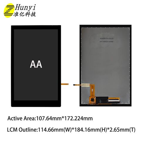 Buy Wholesale China 8.0 Inch Lcd Module Ips 800*rgb*1280 Mipi Interface Lcd Display Module & Lcd ...