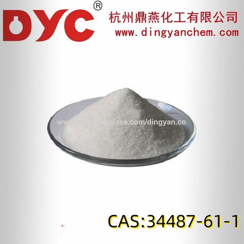 Buy Wholesale China Factory Price Pharmaceutical Chemical Phenol Red ...